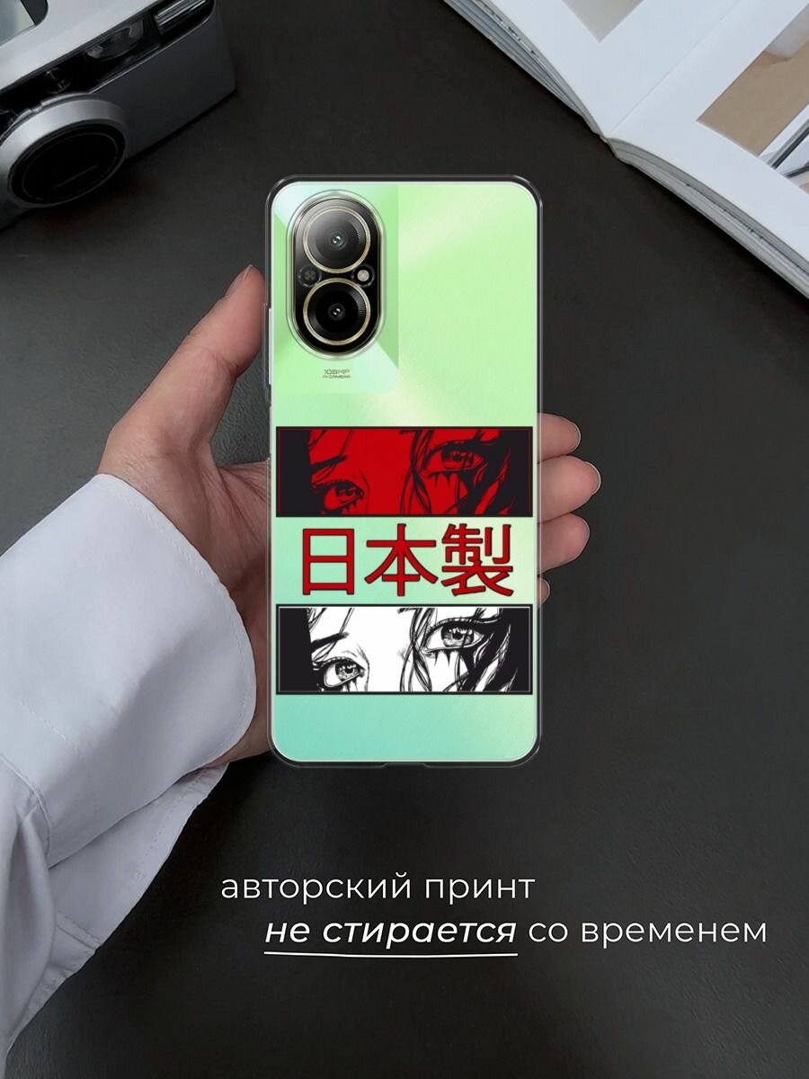 Чехол на Realme C67 4G / Реалми C67 4G с принтом "Аниме глаза манга", прозрачный — фото 1