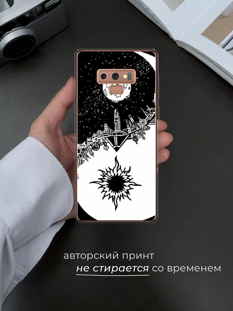 Чехол на Samsung Galaxy Note 9 / Самсунг Галакси Нот 9 с принтом "Инь янь геометрия" — фото 1
