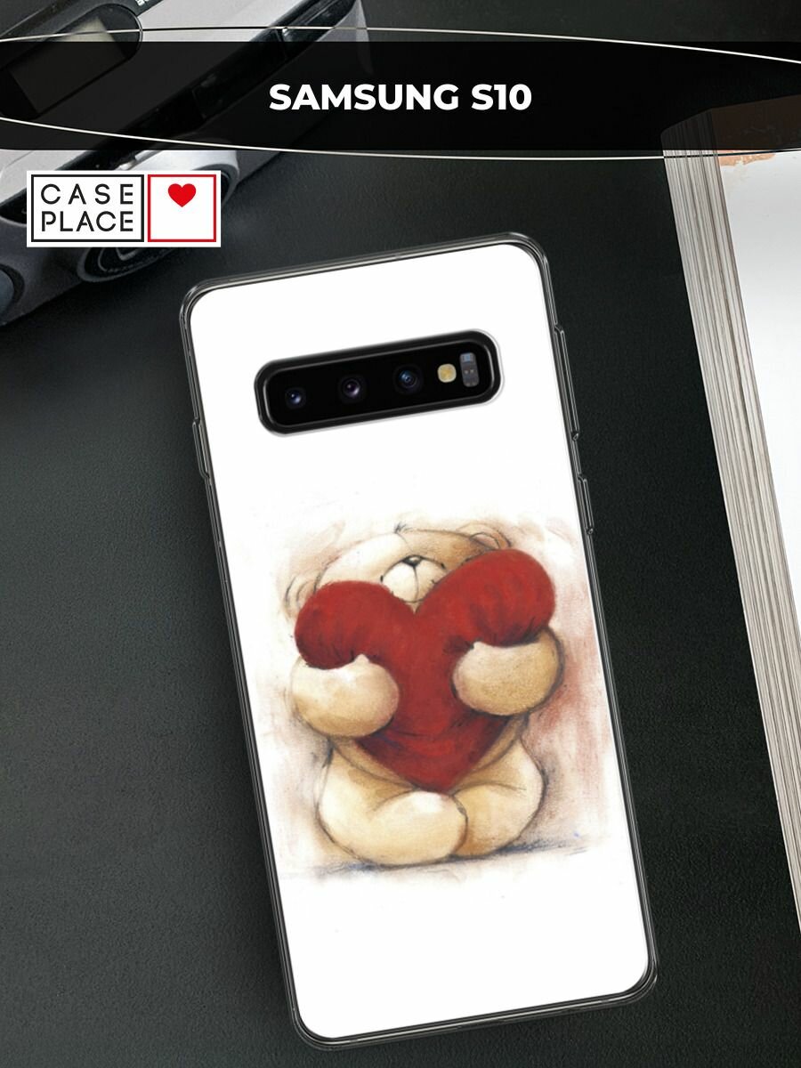 Чехол на Samsung Galaxy S10 / Самсунг Галакси S10 с принтом "Мишка с сердцем 1"