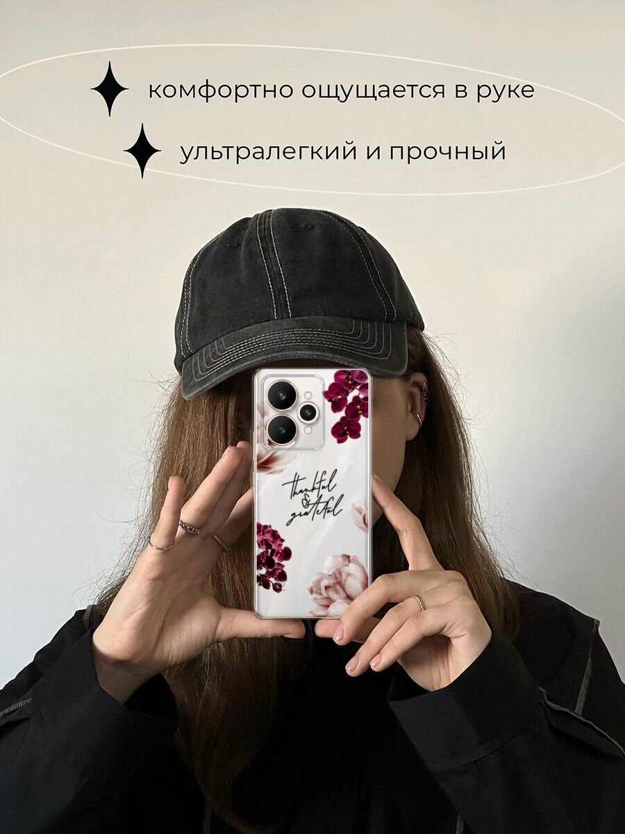 Силиконовый чехол на Realme 15 / Реалми 15 с принтом "Надпись в цветах" — фото 1