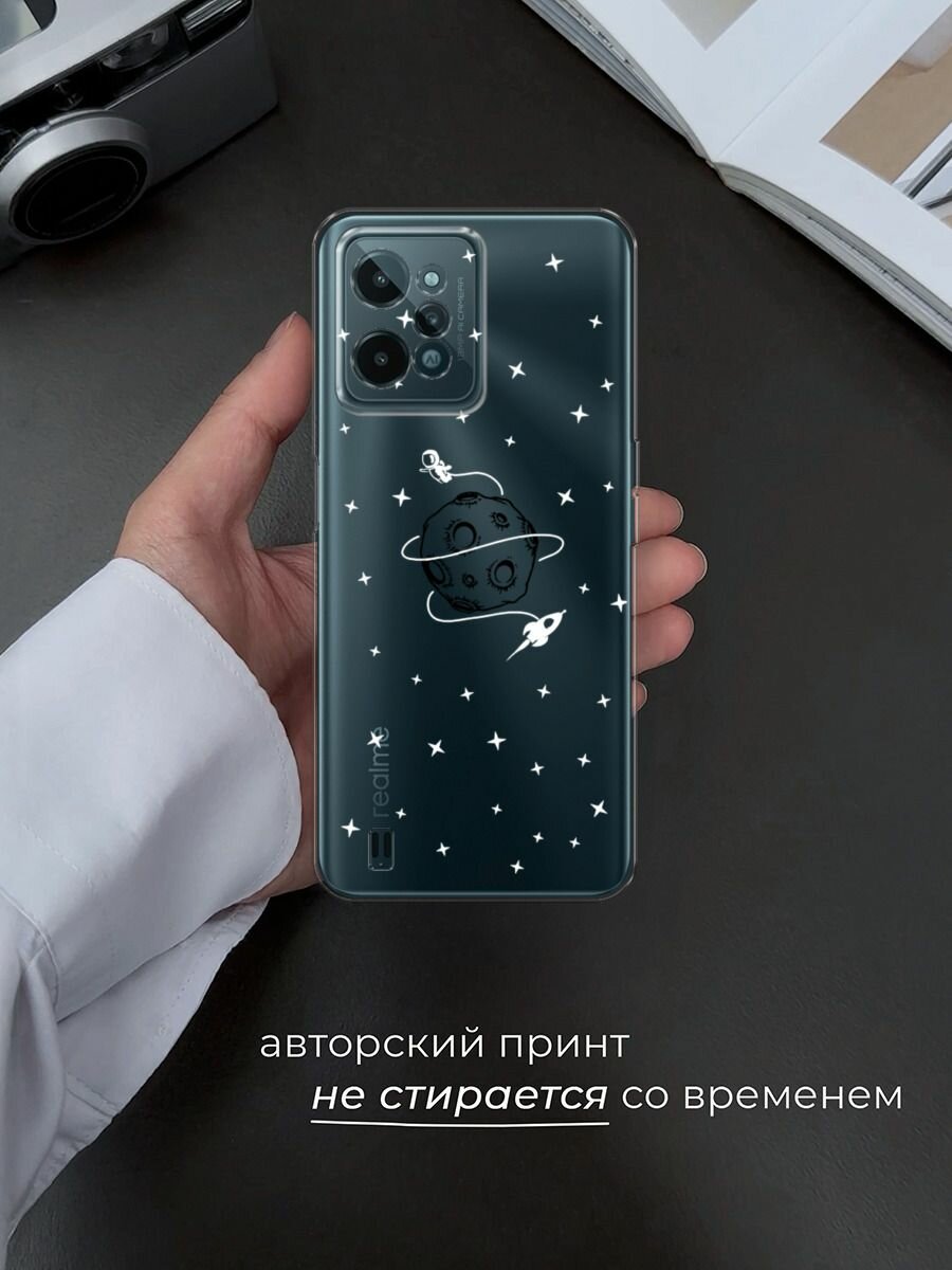 Чехол на Realme C31 / Реалми C31 с принтом "Полет вокруг луны", прозрачный — фото 1