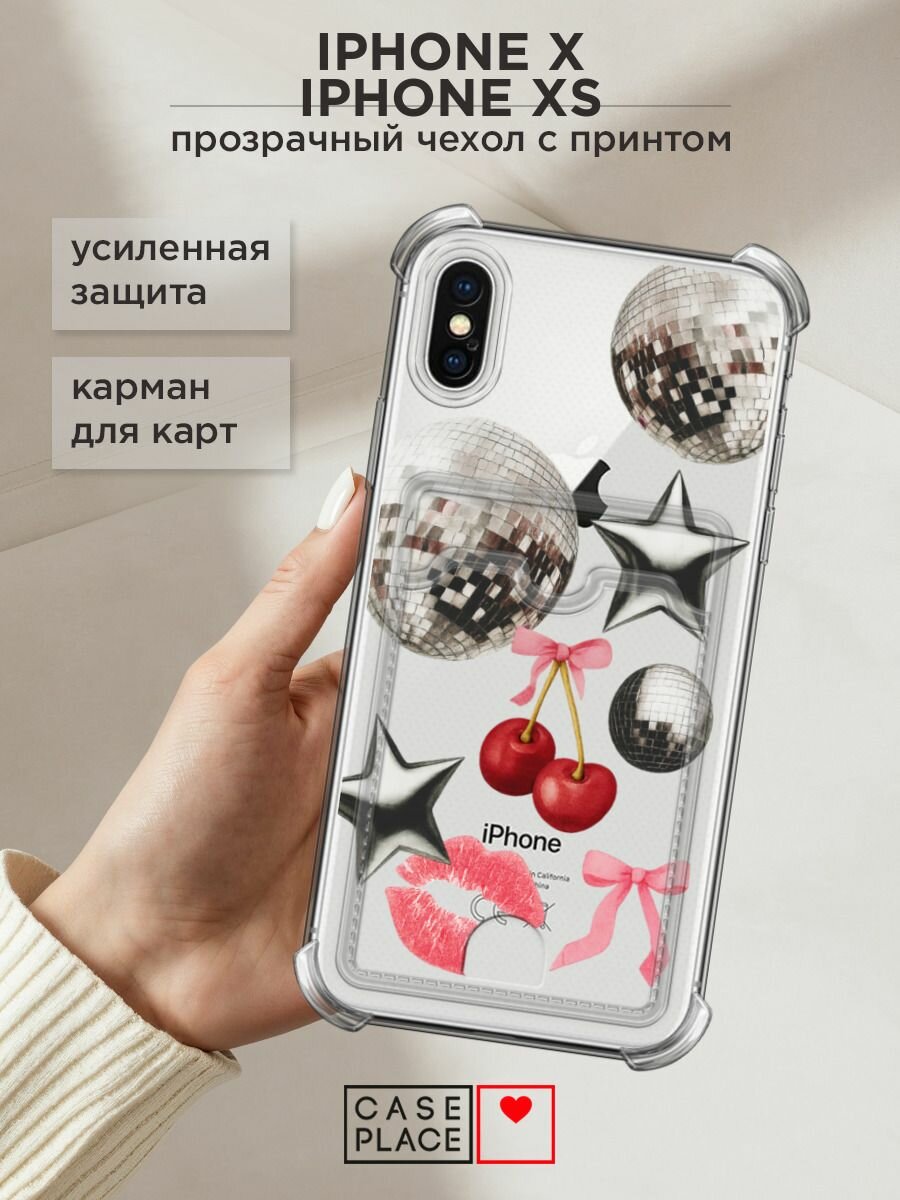 Чехол на Apple iPhone X/XS (Айфон X/XS) с картой и принтом "Стильная подборка"