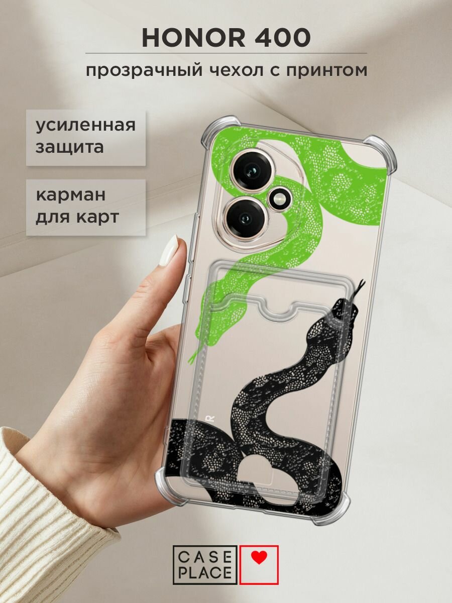 Чехол на Honor 400 (Хонор 400) с картой и принтом "Черная и зеленая змея"