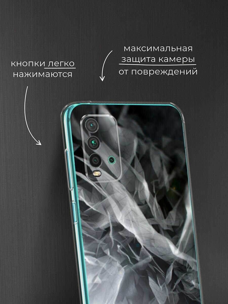 Чехол на Xiaomi Redmi 9T / Сяоми Редми 9Т с принтом "Абстракция 9" — фото 1