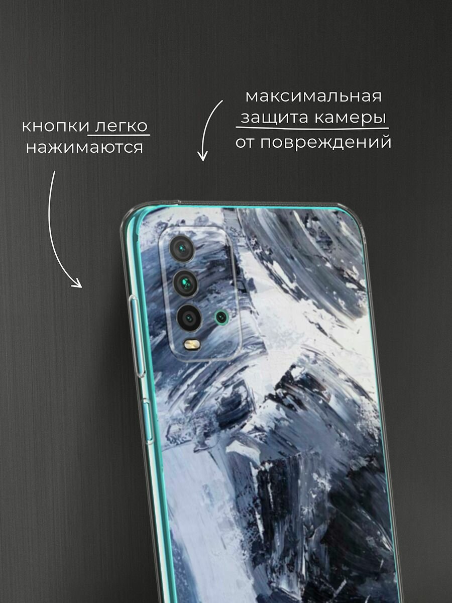 Чехол на Xiaomi Redmi 9T / Сяоми Редми 9Т с принтом "Абстракция живопись" — фото 1