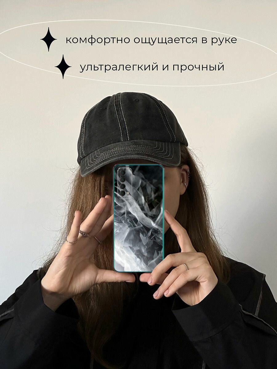Чехол на Huawei P Smart 2021 / Хуавей П Смарт 2021 с принтом "Абстракция 9" — фото 1