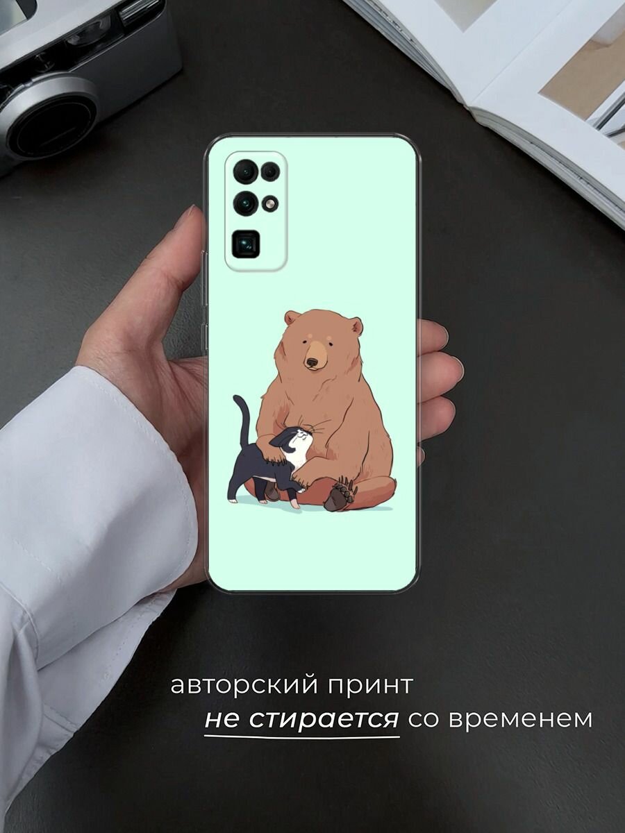 Чехол на Honor 30 / Хонор 30 с принтом "Медведь и кошка дружба" — фото 1
