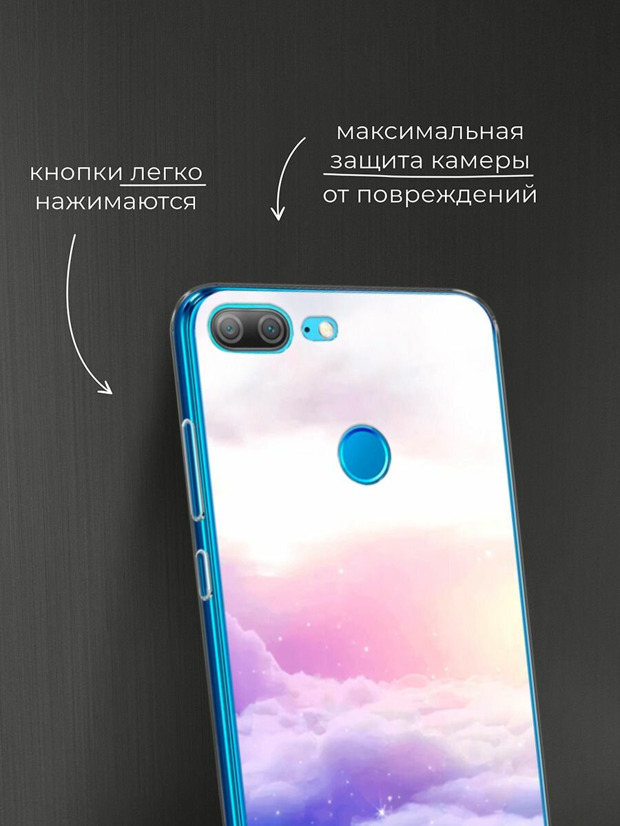 Силиконовый чехол на Honor 9 Lite / Хонор 9 Лайт с принтом "Небеса" — фото 1