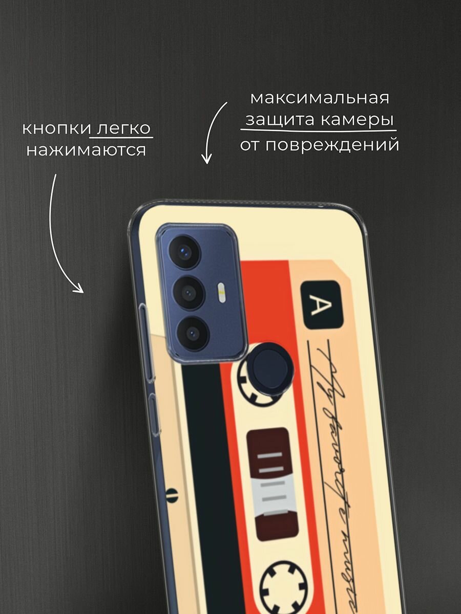 Чехол на TCL 30E/30 SE/305/306 / ТСЛ 30E с принтом "Бежевая кассета" — фото 1