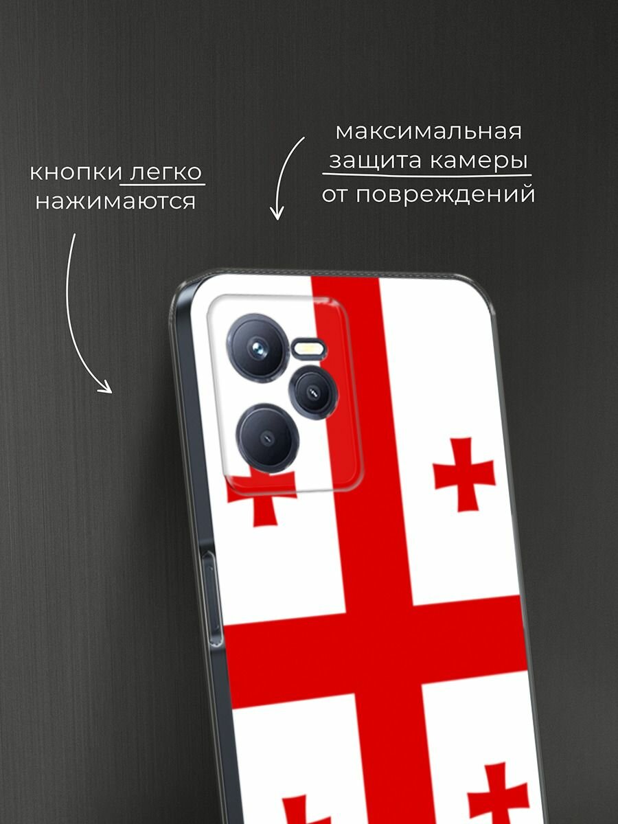 Силиконовый чехол на Realme C35 / Реалми C35 с принтом "Флаг Грузии" — фото 1
