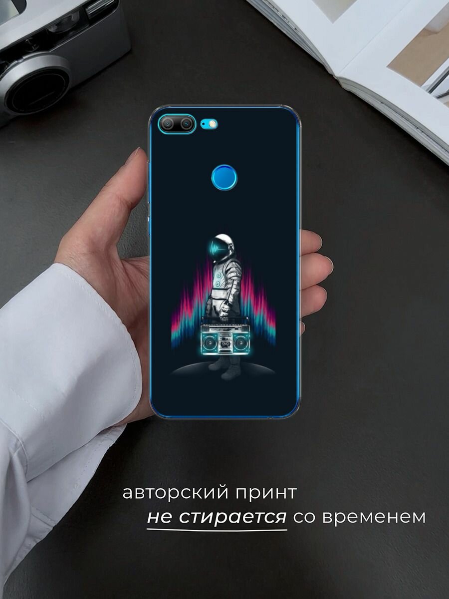 Чехол на Honor 9 Lite / Хонор 9 Лайт с принтом "Космическая вечеринка" — фото 1