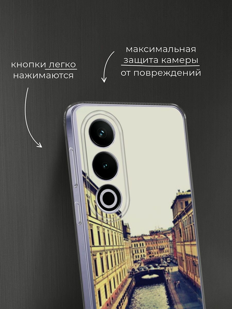 Чехол на Oneplus Ace 3V / Ван Плас Эйс 3V с принтом "Санкт-Петербург" — фото 1