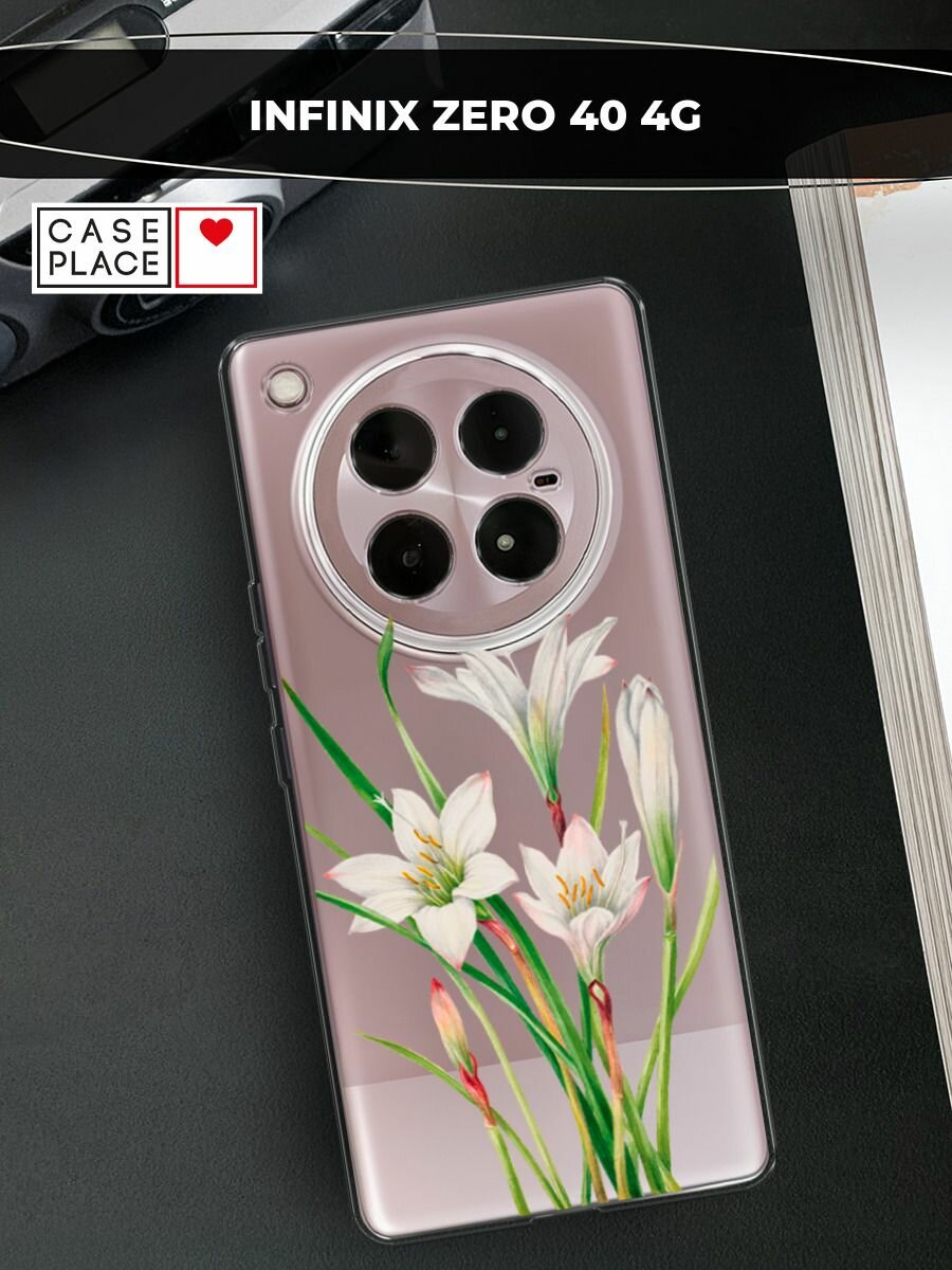 Чехол на Infinix Zero 40 4G / Инфиникс Зеро 40 4G с принтом "White lily", прозрачный