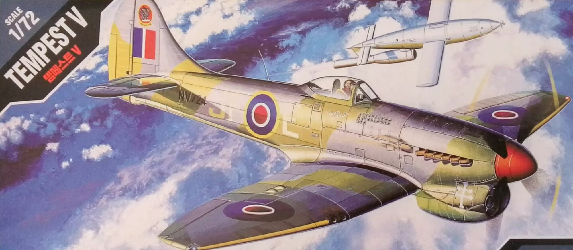 Academy AC12466 1/72 TEMPEST V сборная модель самолета