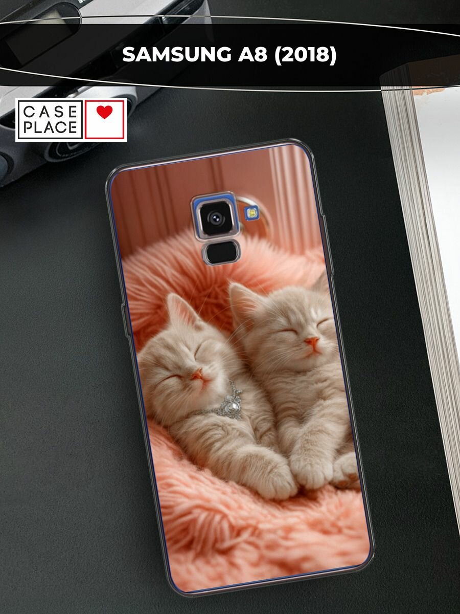 Чехол на Samsung Galaxy A8 2018 / Самсунг Галакси А8 2018 с принтом "Спящие котики"