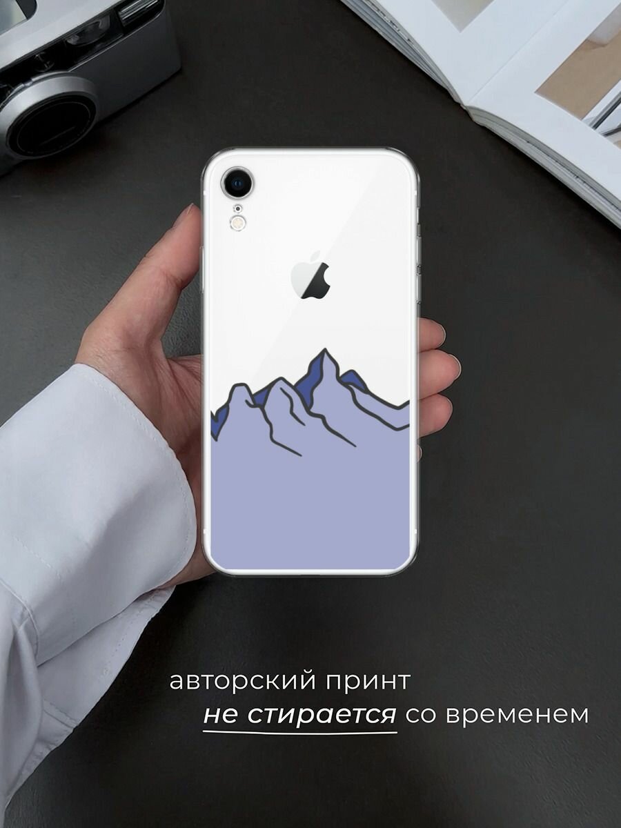 Чехол на Apple iPhone XR / Айфон XR с принтом "Гора", прозрачный — фото 1