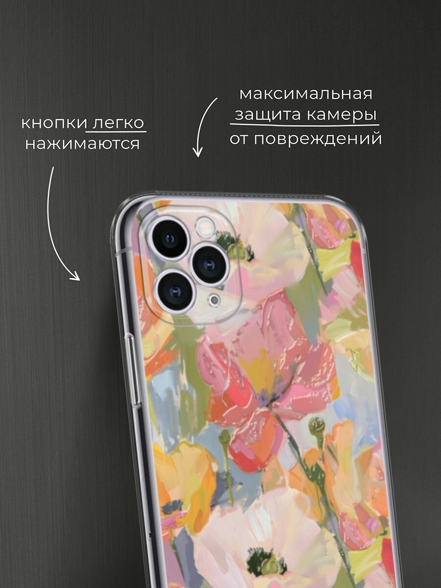 Чехол на Apple iPhone 11 Pro / Айфон 11 Про с принтом "Акварельные анемоны" — фото 1