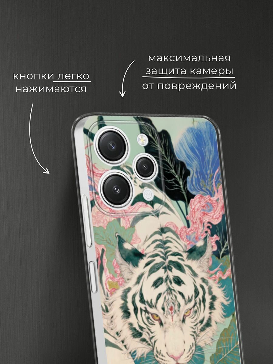 Чехол на Xiaomi Redmi 12 / Сяоми Редми 12 с принтом "Охотник" — фото 1