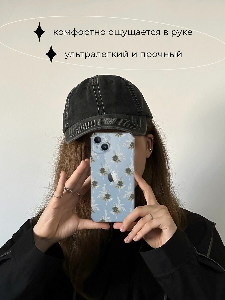 Чехол на Apple iPhone 14 / Айфон 14 с принтом "Паттерн цветы сепия" — фото 1