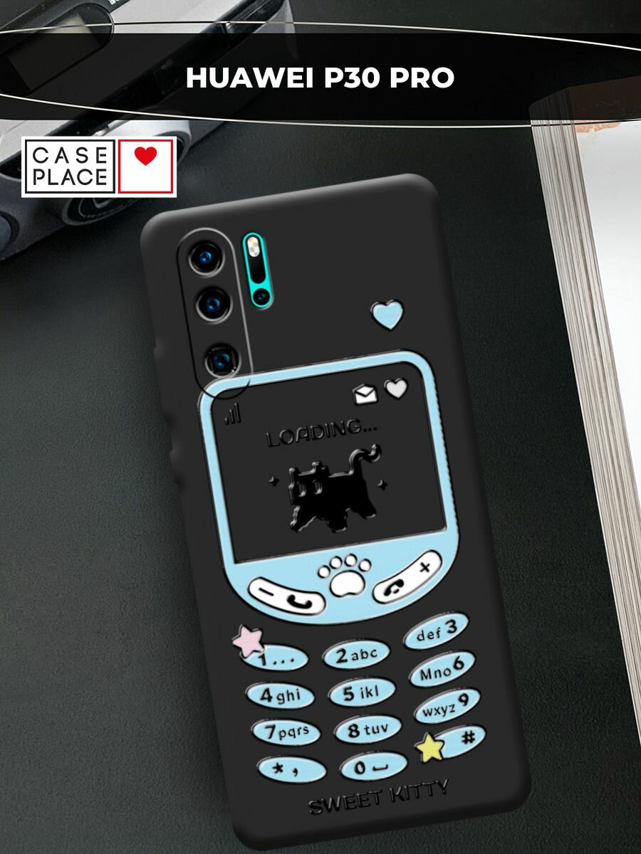 Чехол на Huawei P30 Pro / Хуавей P30 Pro с принтом "Синий телефон 2"