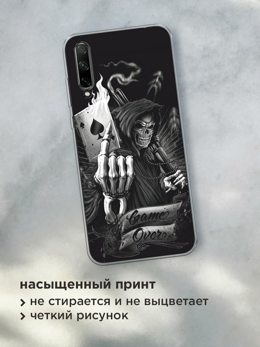 Силиконовый чехол на Honor 30i / Хонор 30i с принтом "Игра закончена" — фото 1