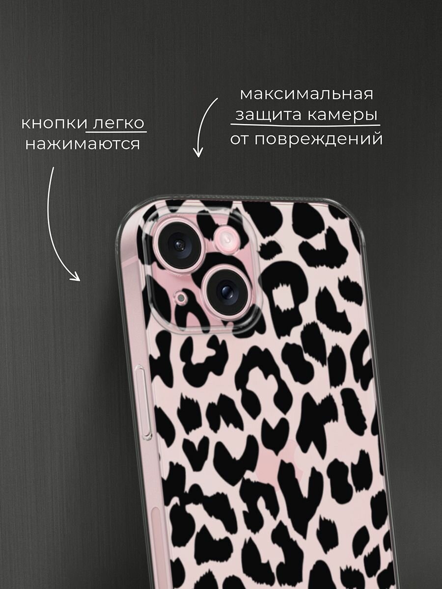 Чехол на Apple iPhone 15 / Айфон 15 с принтом "Леопардовый паттерн", прозрачный — фото 1