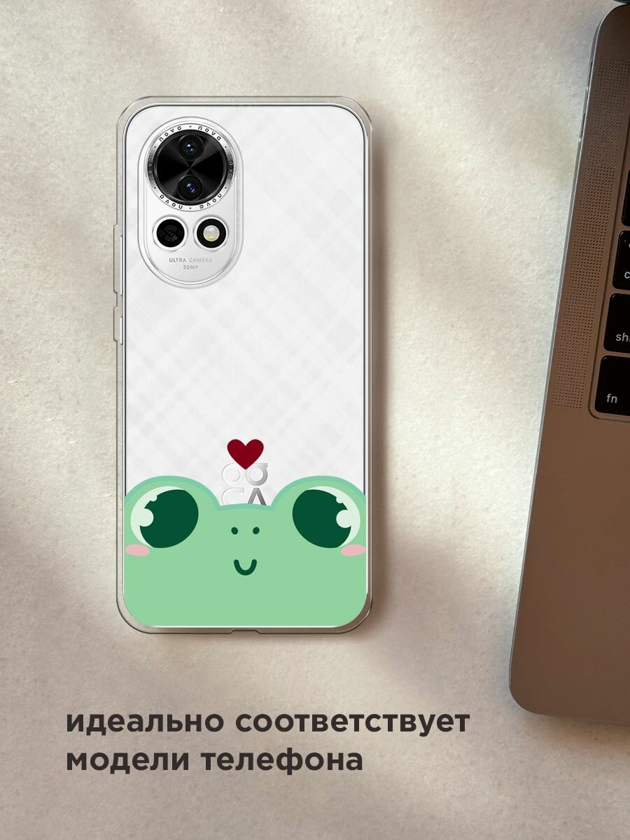 Чехол на Huawei Nova 12/Nova13 / Хуавей Нова 12/Нова 13 с принтом "Влюблённая лягушка - 14 февраля", прозрачный — фото 1