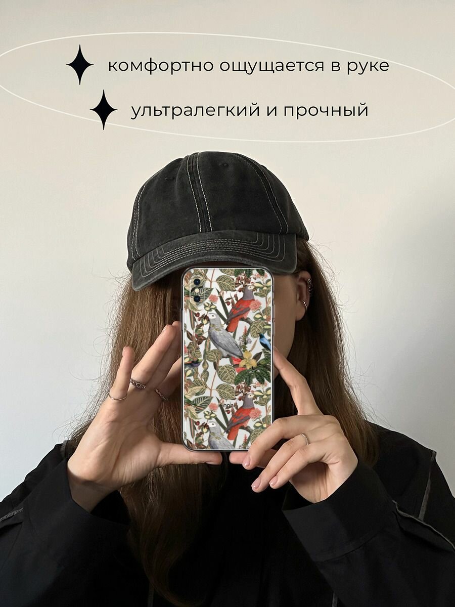 Чехол на Apple iPhone XS Max / Айфон XS Max с принтом "Tropical pattern", прозрачный — фото 1