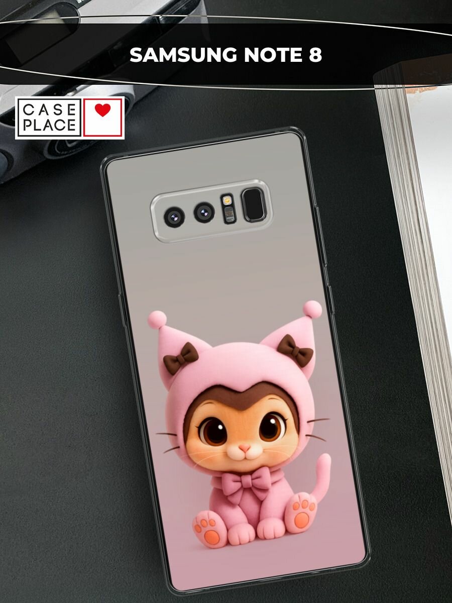Чехол на Samsung Galaxy Note 8 / Самсунг Галакси Нот 8 с принтом "Котик в пижаме"