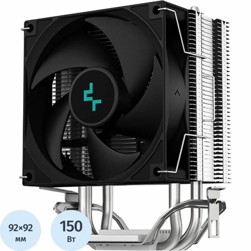 Кулер для процессора Deepcool LGA1700, 1200, 115X, AM5, 4, 150Вт, PWM, Fan 92 mm