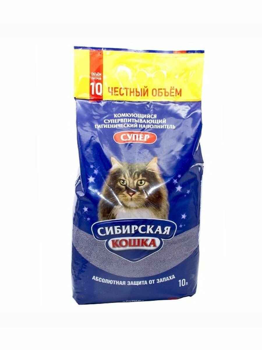 Наполнитель Сибирская кошка 10 кг "Супер" (комкующийся)