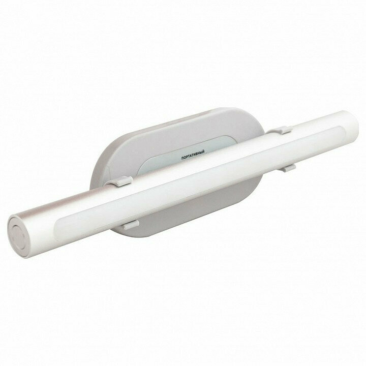 Подсветка для зеркала Apeyron Electrics 12-75