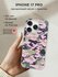 Чехол на Apple iPhone 17 Pro / Айфон 17 Про с принтом "Камуфляж розовый - 23 фев...