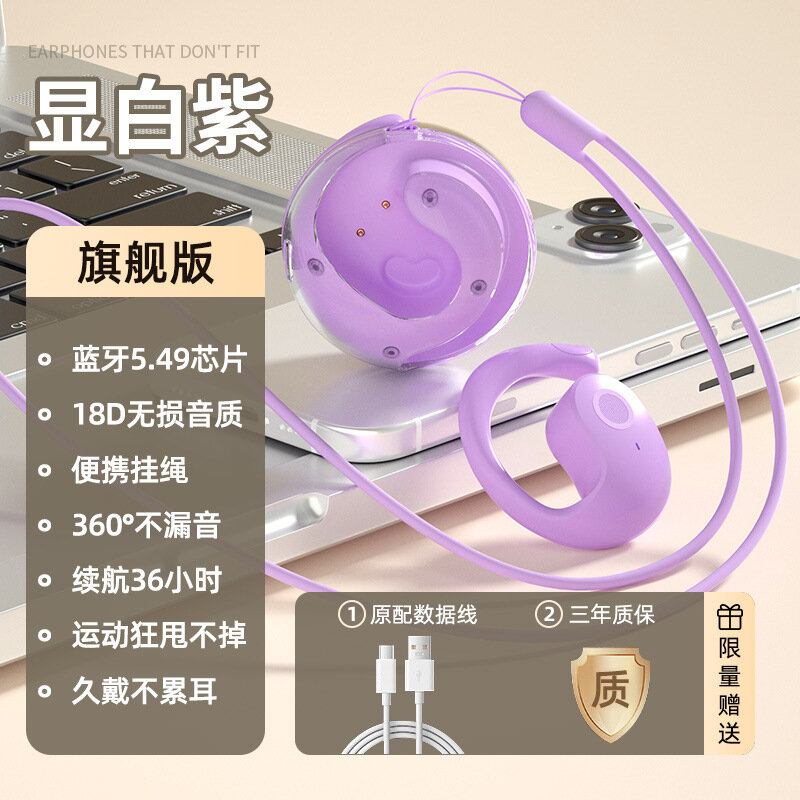 Наушники Xiaoyueqiu AI с умным переводом, Bluetooth, синхронный перевод в реальном времени, 144 языка, умные наушники с открытым ИИ
