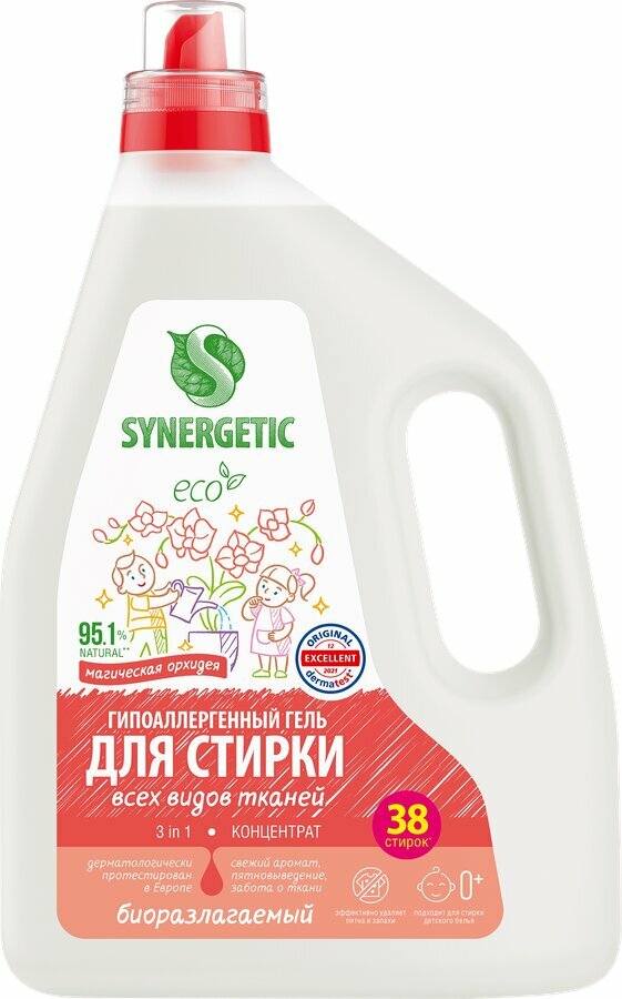 Гель для стирки Synergetic 3в1 биоразлагаемый концентрированный, 2,28л, (1 шт)