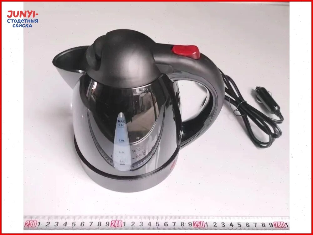 Чайник автомобильный 24В дисковый 1,0 л (250Вт, от прикуривателя)