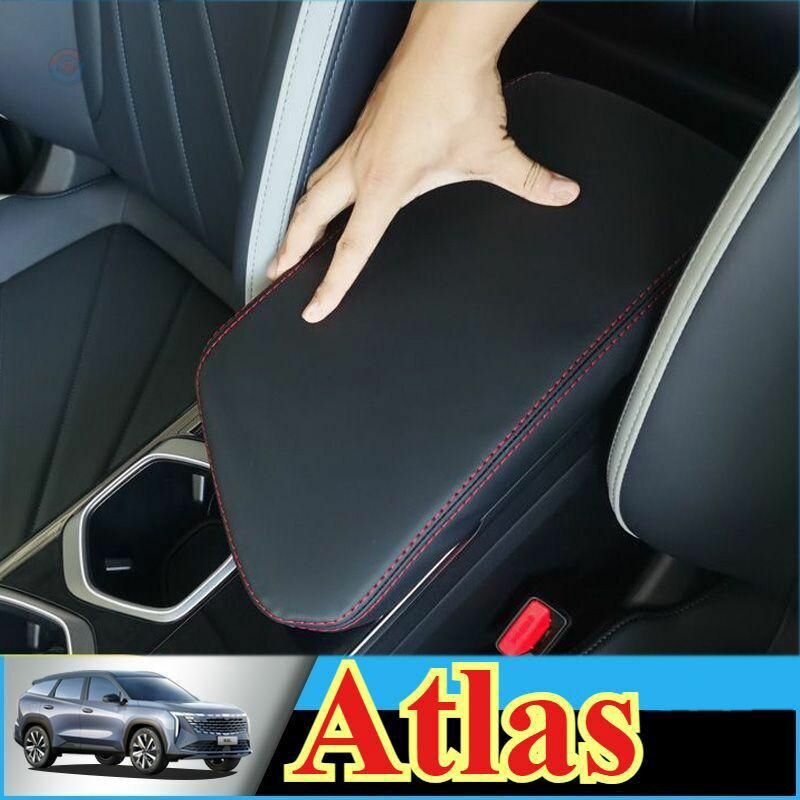 Чехол подлокотника для Geely Atlas и Boyue L 2 поколения защита и комфорт в салоне автомобиля