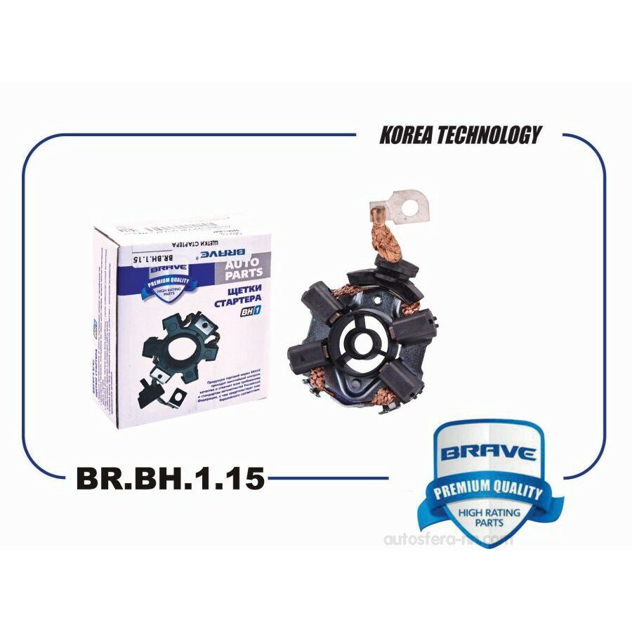BRAVE BRBH115 Щетка стартера