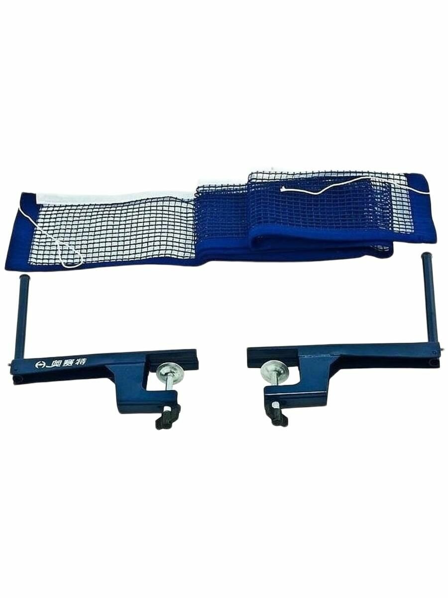 Сетка теннисная со стойкой профессиональная