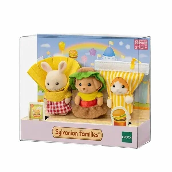 Sylvanian Families Veggie Babies / Игровой набор с 3 коллекционными фигурками и аксессуарами для костюмов