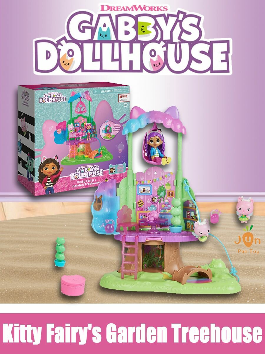 Spin Master Gabby's Dollhouse Kitty Fairy's Garden Treehouse / детские игрушки, набор домиков на дереве, светящиеся, с куклами, подходят для детей от 3 лет и старше