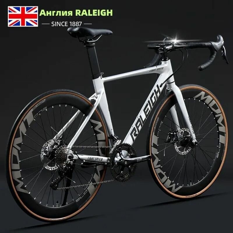 RALEIGH Велосипед Горный, Шоссейный, Серия Storm; 27-скоростной шоссейный гоночный автомобиль с внутренней проводкой из алюминиевого сплава 700c