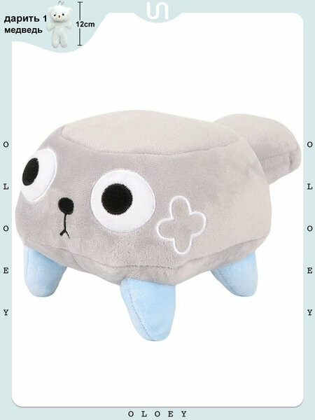 Pebbles Plushies Коллекция для взрослых-Молодежный подарок-Лучший выбор для тематического игрового подарка на День рождения из серии плюшевых игрушек