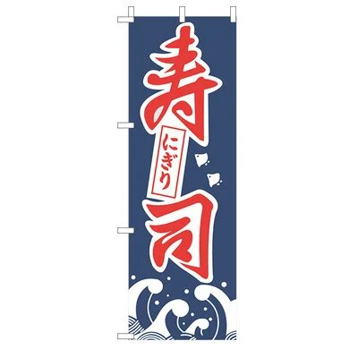 Водонепроницаемый флаг с ножом в японском стиле 4(Without Base and R