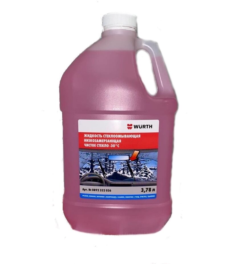 Wurth Стеклоомыватель -30С 3,78л 1892332036043 1