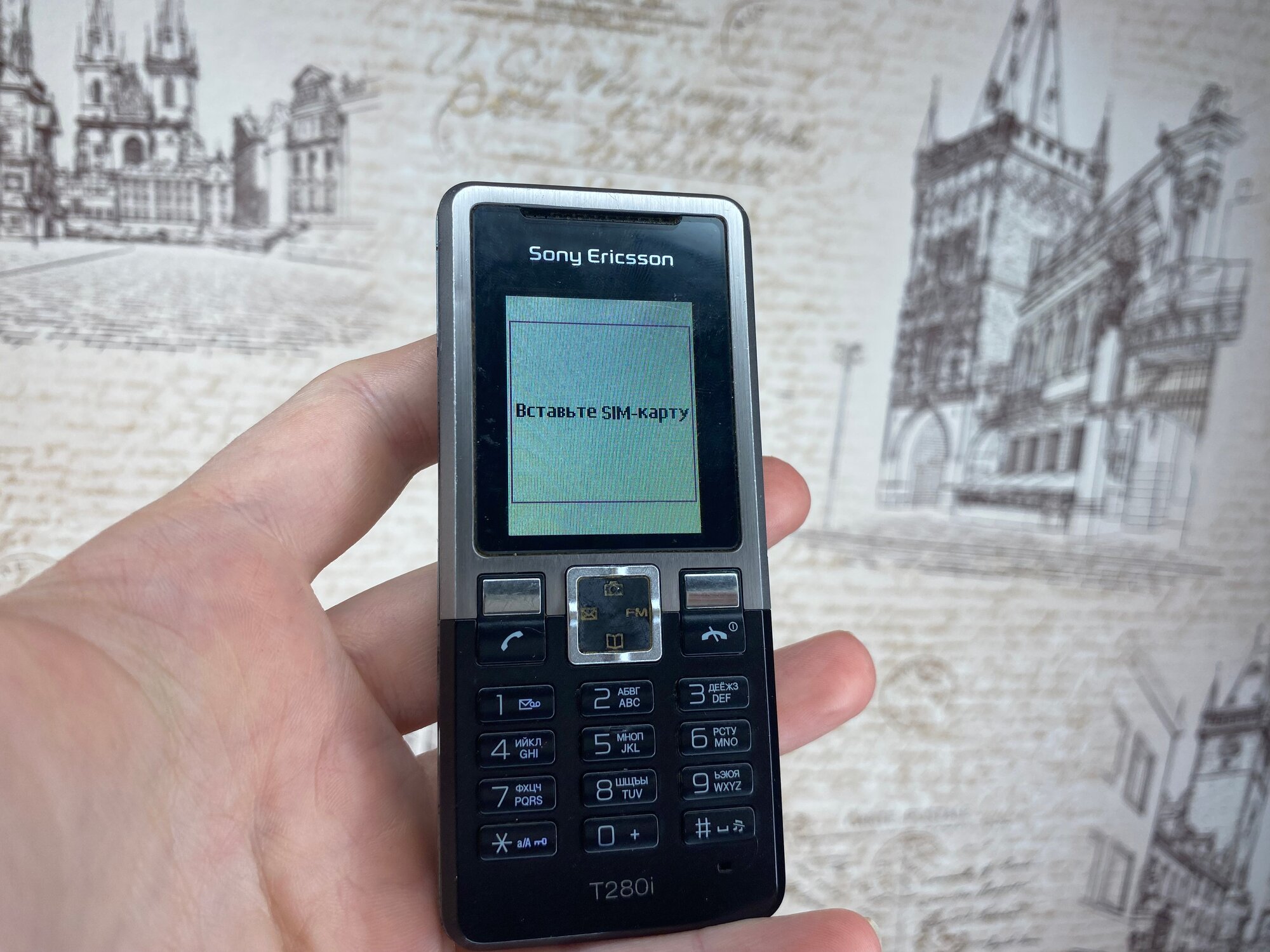 Sony Ericsson T280i