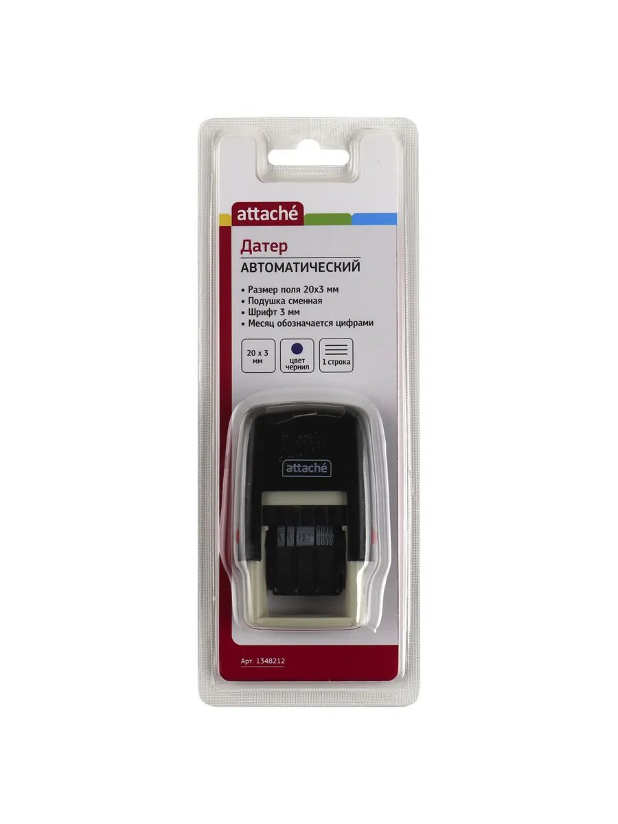 Датер с цифрами и буквами