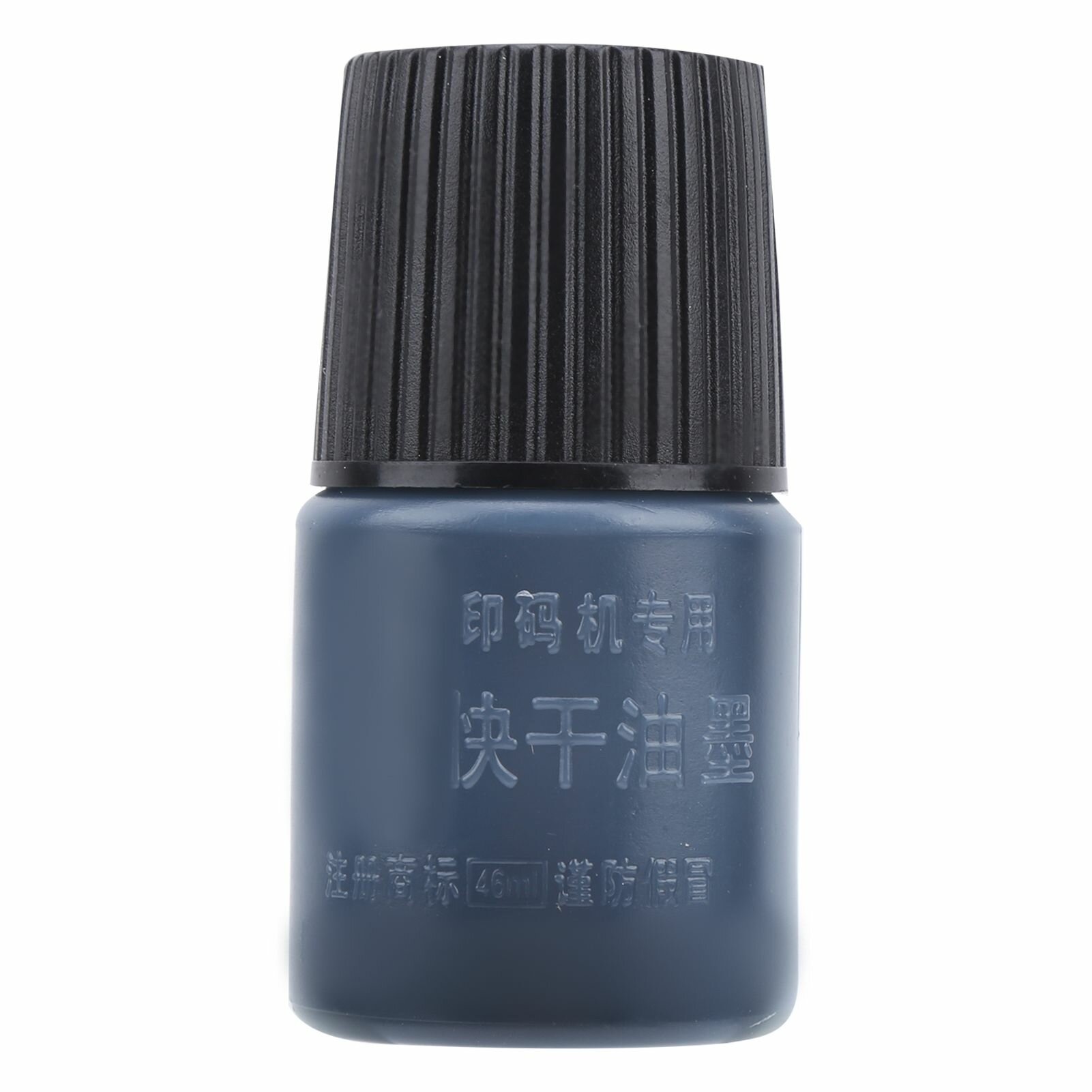 12 шт. Быстросохнущие черные чернила для маркировочной машины, водостойкие, быстросохнущие без выцветания, 46 мл/бутылка
