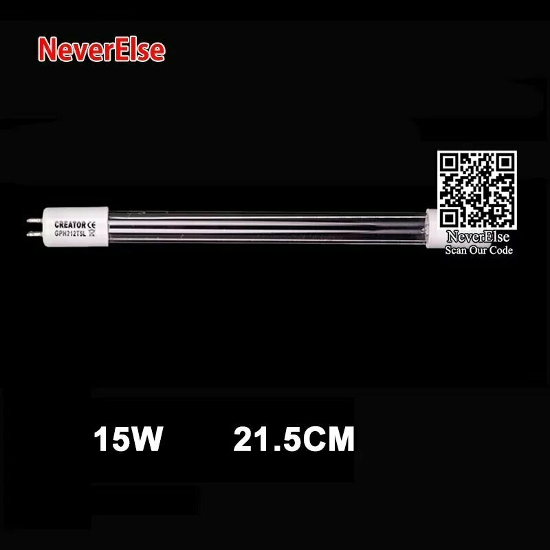 Аквариумный аквариум УФ стерилизатор лампа замена лампы светильник трубка для солнечного солнца Ультрафиолетовый фильтр лампы запасные лампы 3/5/7/9/10/13 Вт, 15W UV Lamp