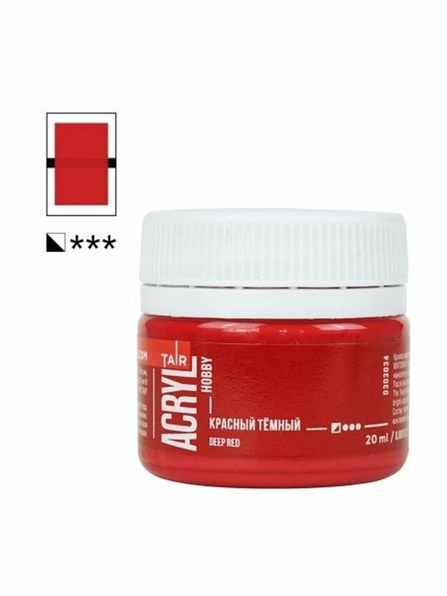 Таир Краска акриловая Акрил Хобби, 20 мл, красный темный